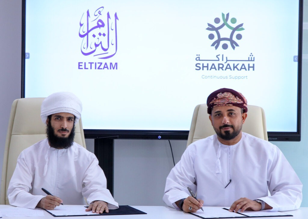 Sharakah signs an agreement with Eltizam to offer Sharia-compliant solutions for SMEs in Oman ...