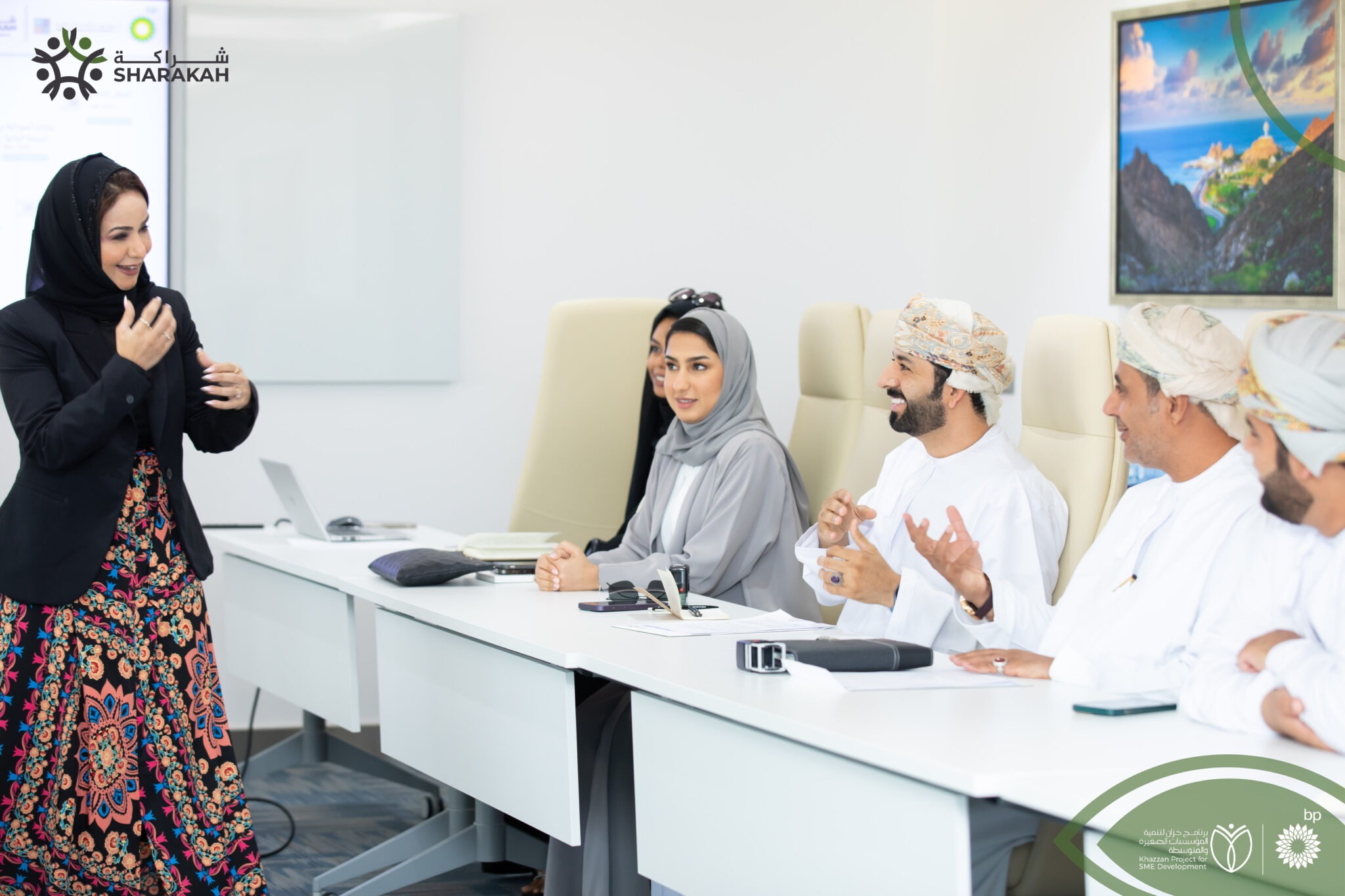 Advisory Solutions - Sharakah