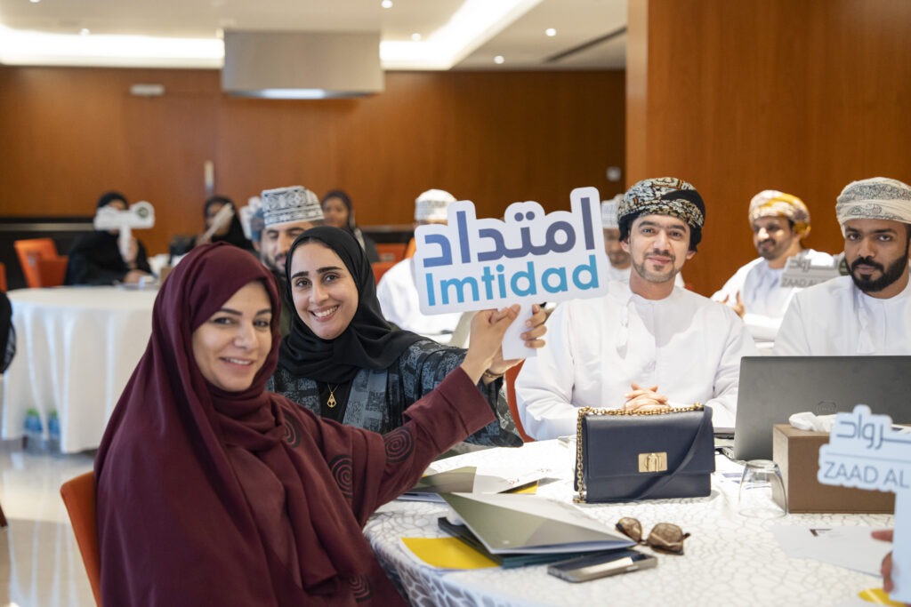 Capacity Building - Sharakah