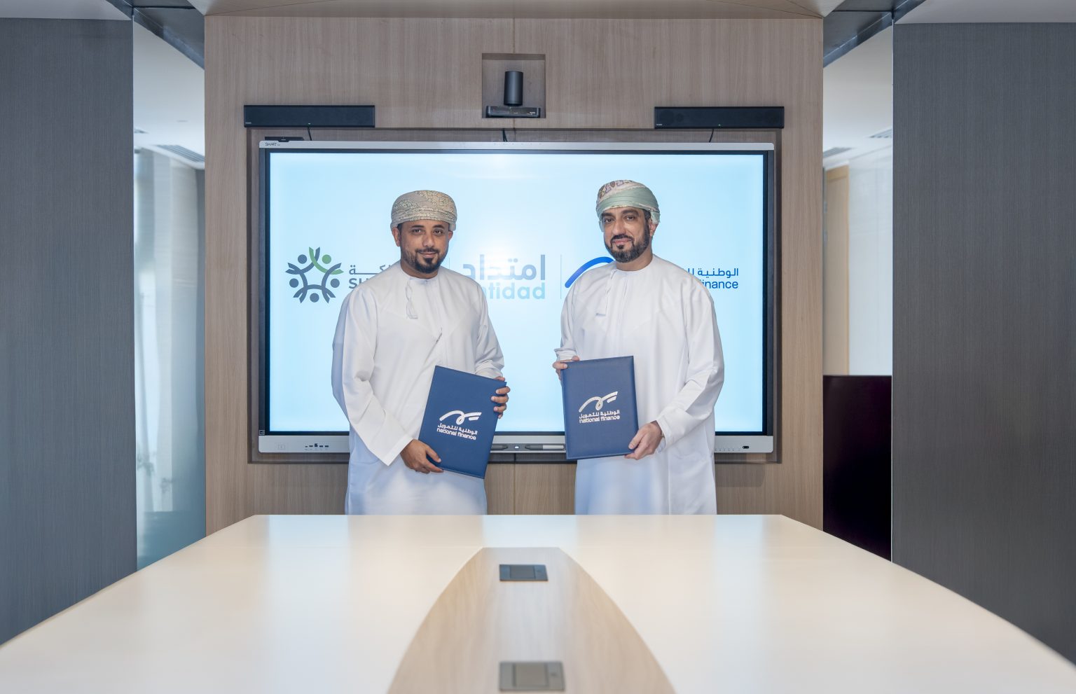 National Finance and Sharakah celebrate 10 years with fifth cycle of ...